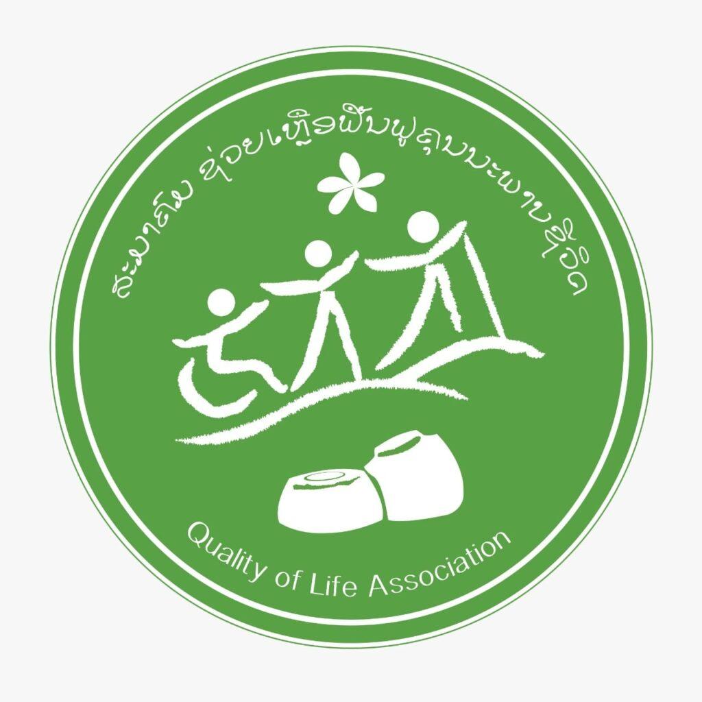 Jobs – Lao CSO Platform