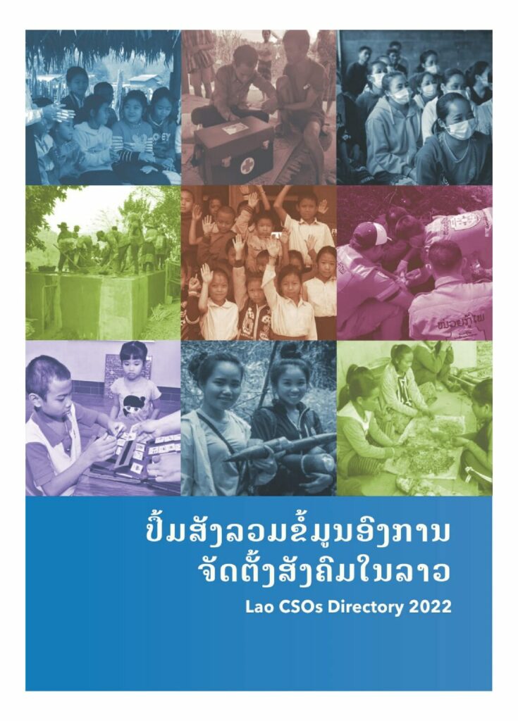 Resources – Lao CSO Platform