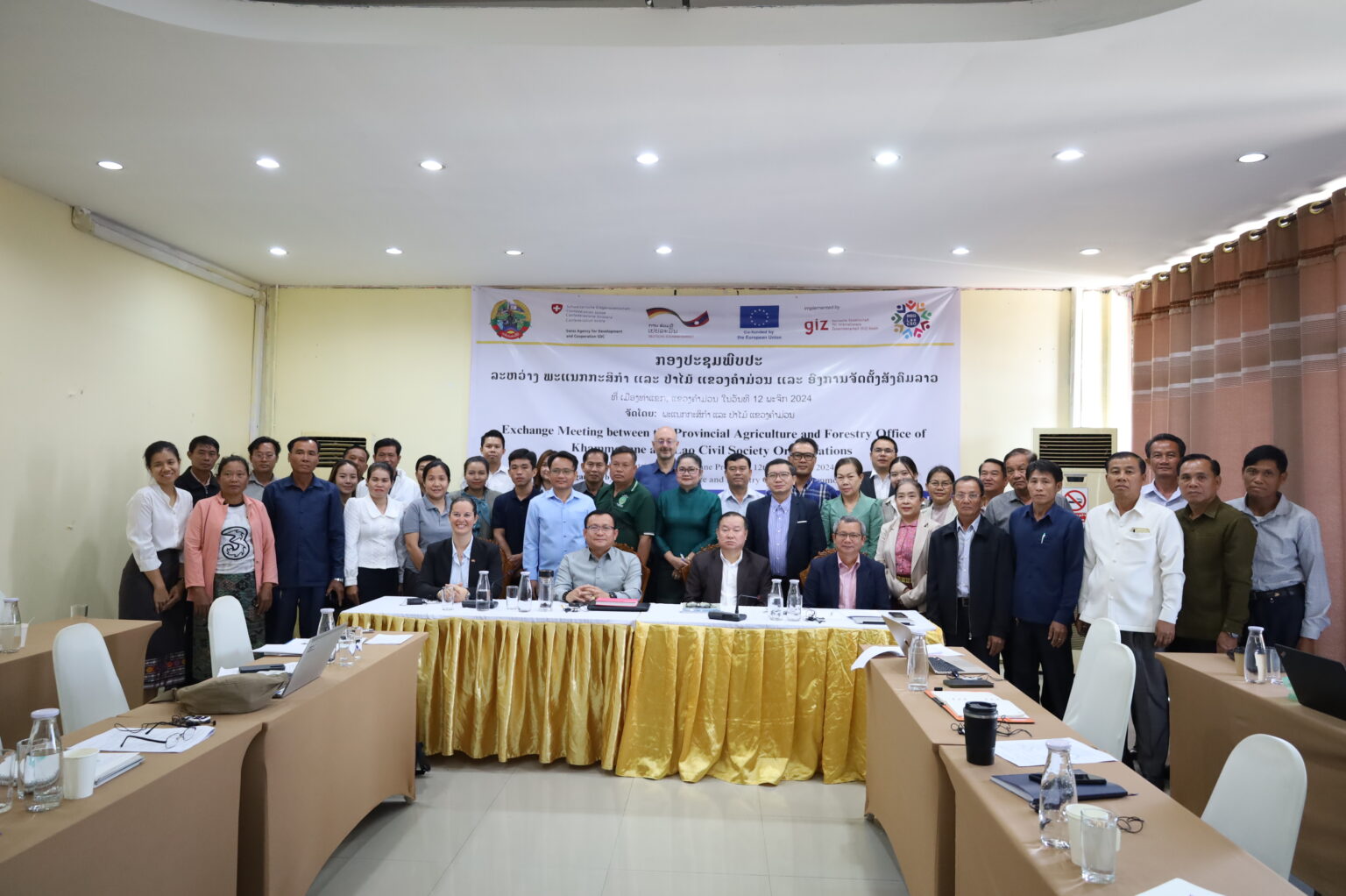 Lao Government and CSOs work together to bridge development gaps – Lao ...